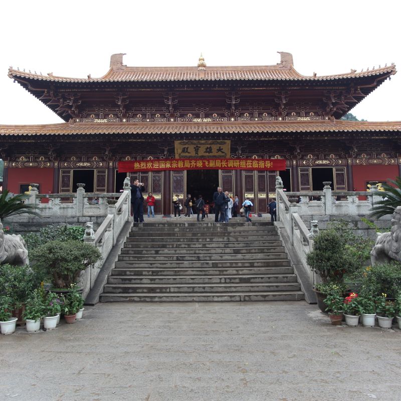 Donglin Temple - Buddhist temple at Mount Lushan, Jiangxi, China