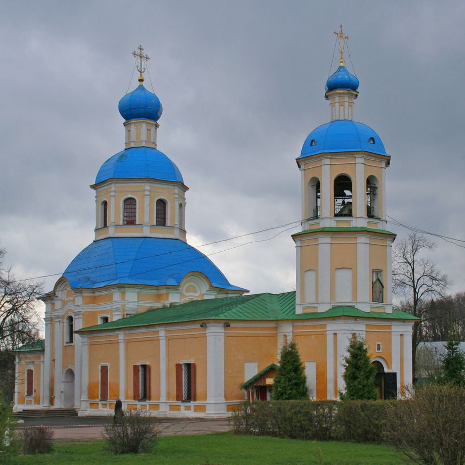 Transvaal Park - Water park in Yasenevo district, Moscow, Russia