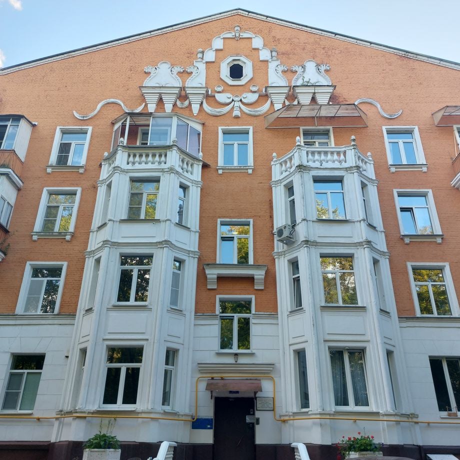 Rublyovka - Residential area in western Moscow, Russia