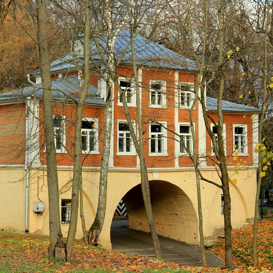 Rublyovka - Residential area in western Moscow, Russia
