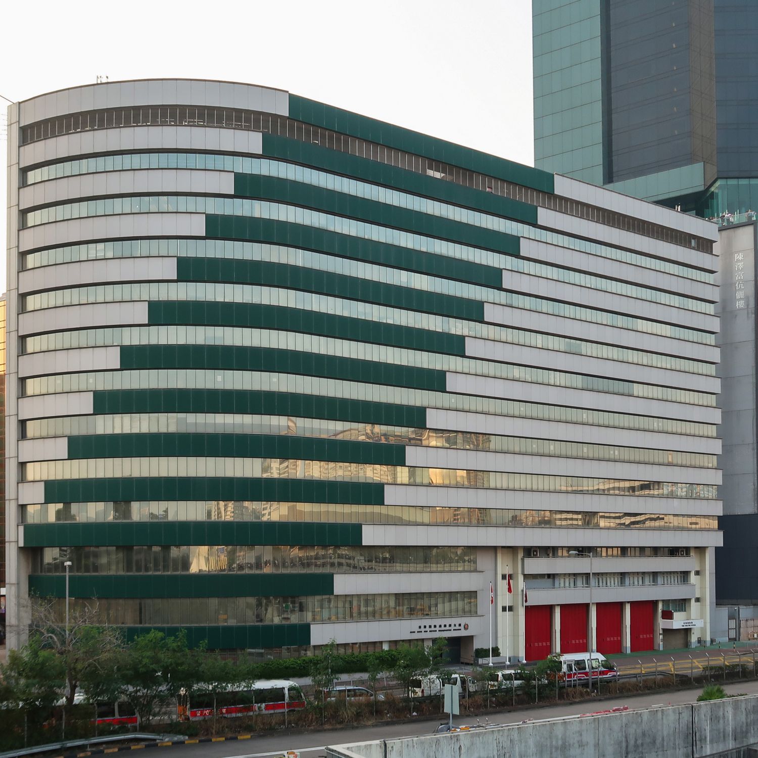 Hong Kong Fire Services Headquarters Building - Centre administratif ...