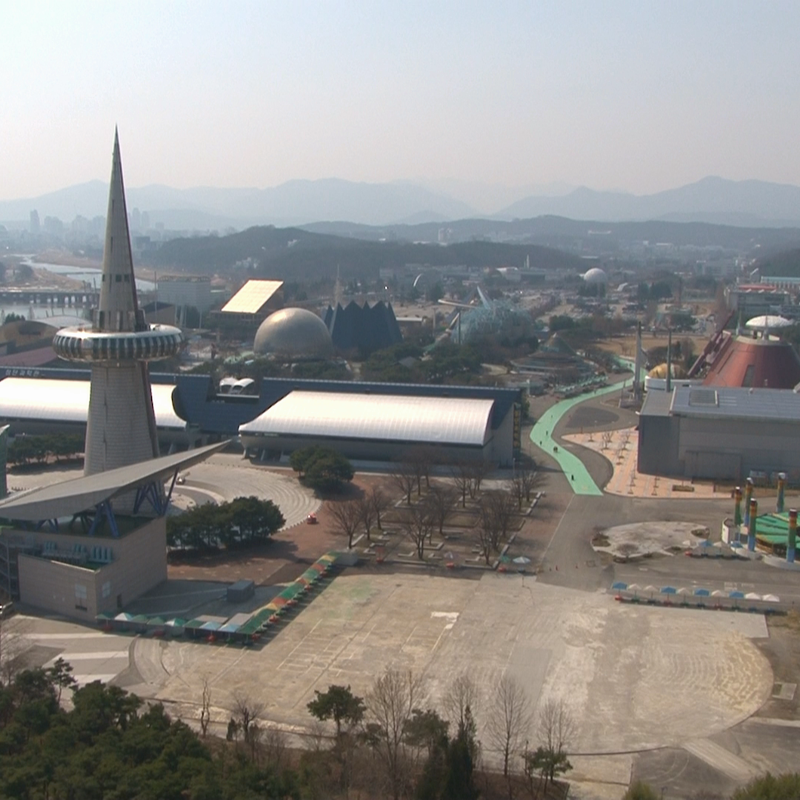Expo Science Park - Wissenschaftspark im Bezirk Yuseong, Südkorea.