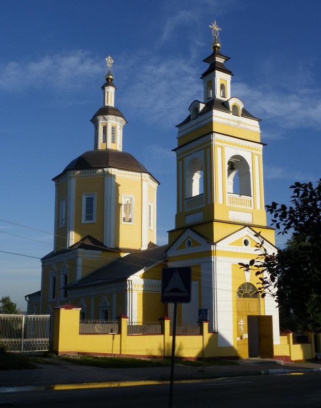 Gorno-Nikolskaya Church - Orthodox church in Bryansk, Russia