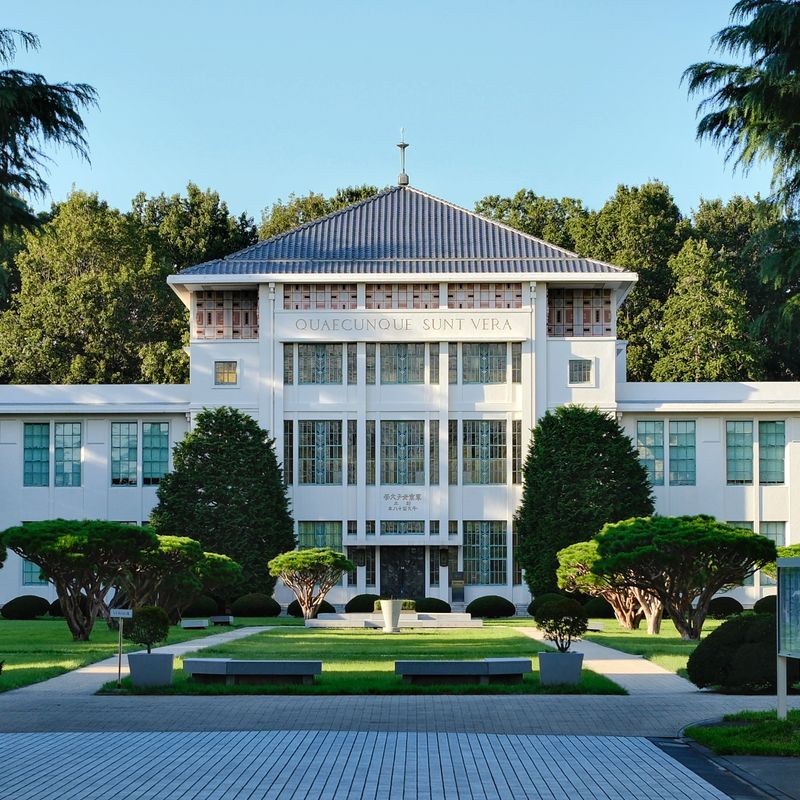 Tokyo Woman's Christian University - Protestant university campus in ...