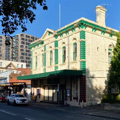 Risdon Prison Complex - Maximum security prison in Risdon Vale, Australia.