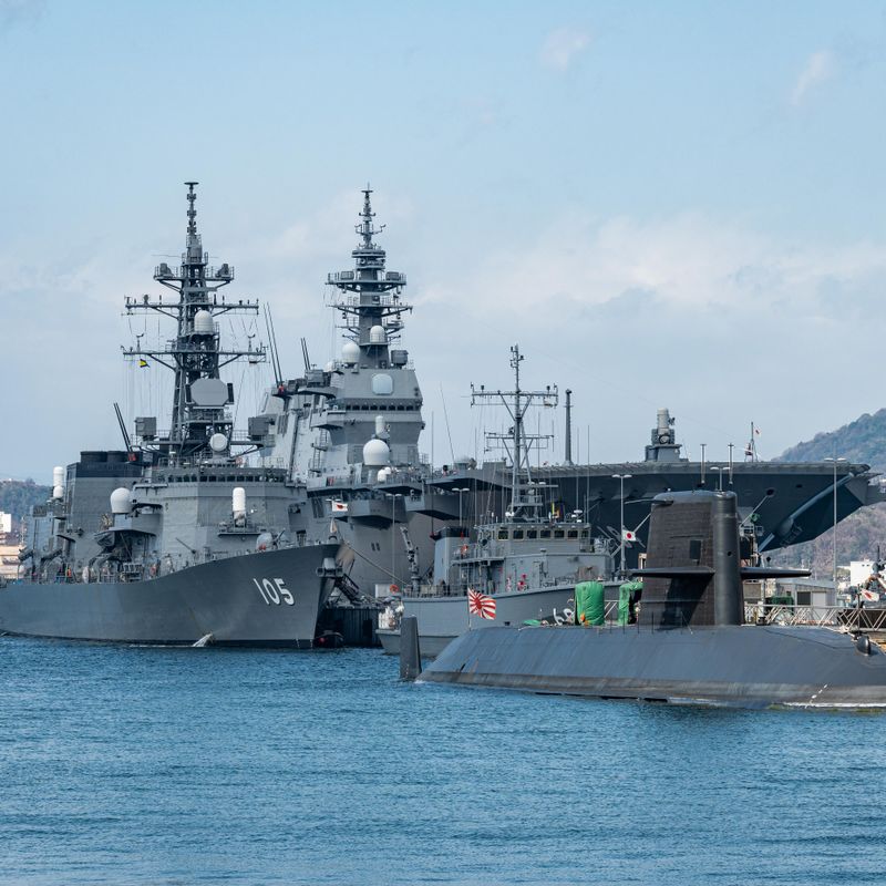 JMSDF Kure Naval Base - Naval base in Kure, Japan.