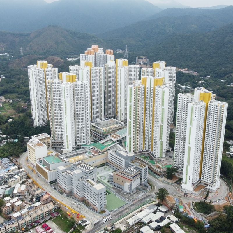 Queen's Hill Estate - Public rental housing complex in Kwan Tei, Hong Kong