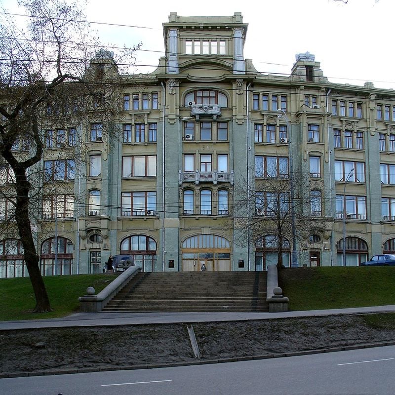 Staraya Square, 8 - Federal cultural heritage site in Tverskoy District ...