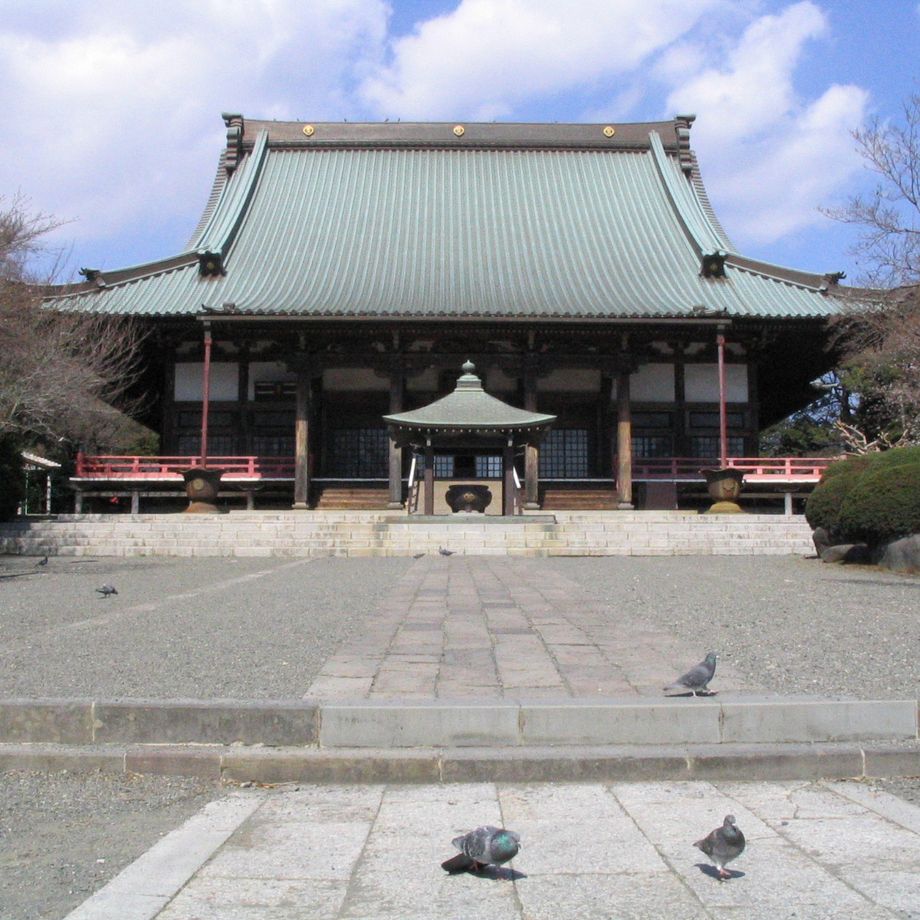 Tamanawa Castle - Japanese castle ruins in Kamakura, Japan